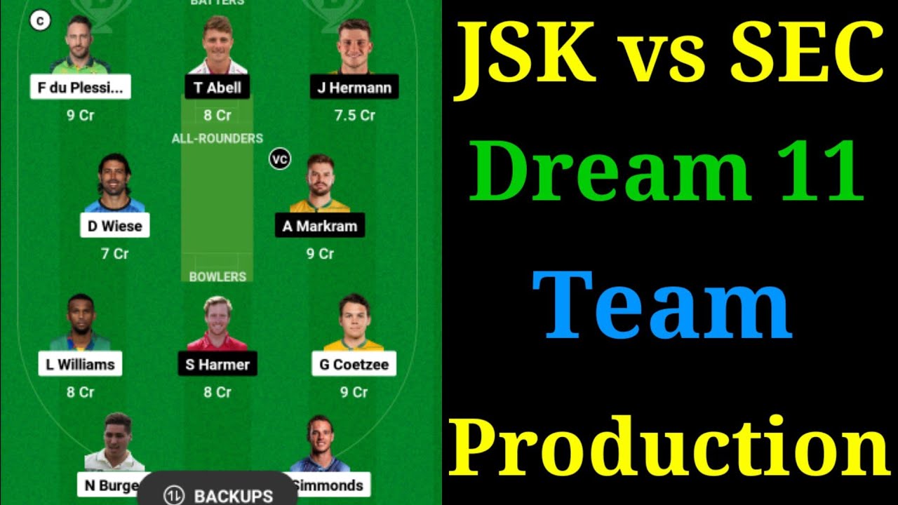 JSK vs SEC Dream 11 Team || JSK vs SEC Dream 11 Team Production Today ...