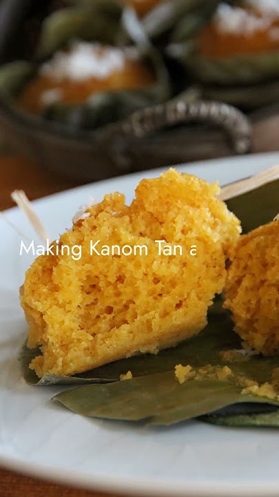 Thai Desserts : Kanom Tan/ Subcribe, Like, Share. Thank you. - YouTube
