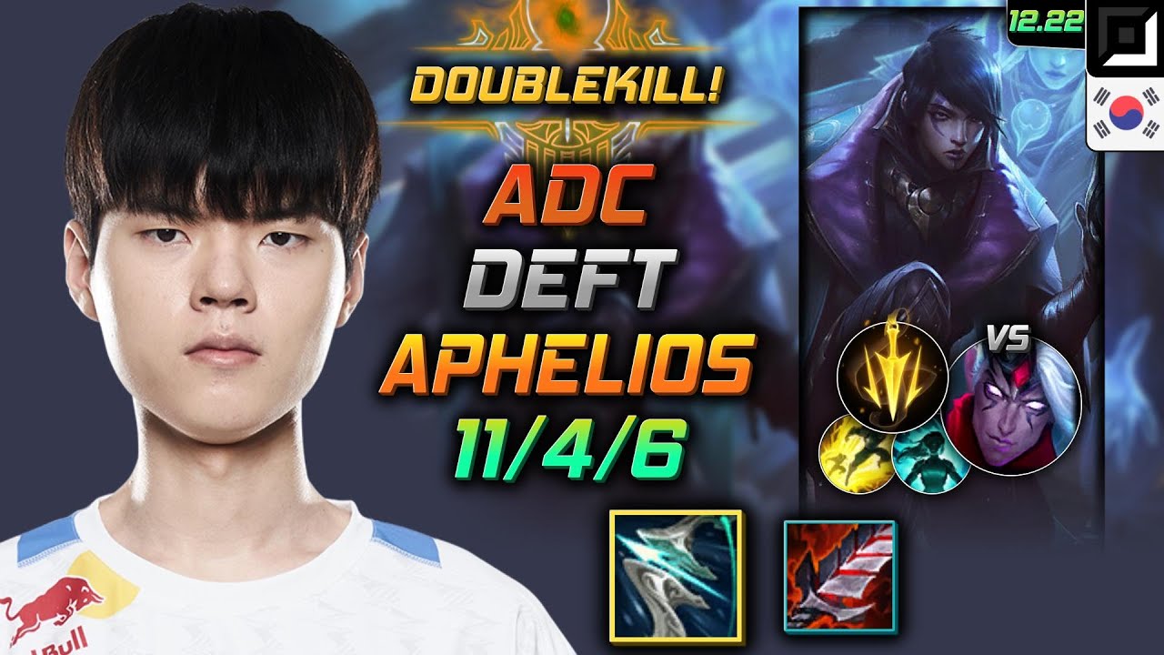 Deft Adc Aphelios Build Galeforce Lethal Tempo - Aphelios Adc vs Varus ...