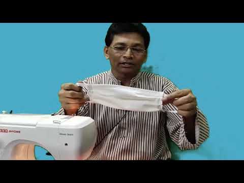 #Making_cotton_face#mask_at_home_with#sewing_machine by I : Dr. M. V. Vekaria, DIET-Porbandar