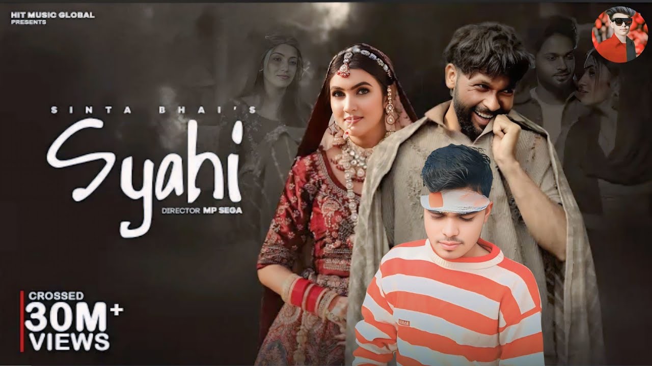 GARAM KHOON KE BALAK | GARAM KHOON KE BALAK THE SILE KARGI TU | GARAM ...