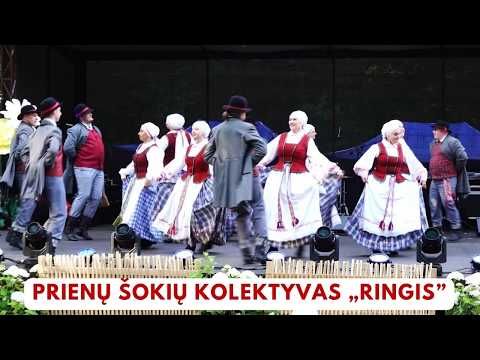 Prienų šokių kolektyvas „Ringis\