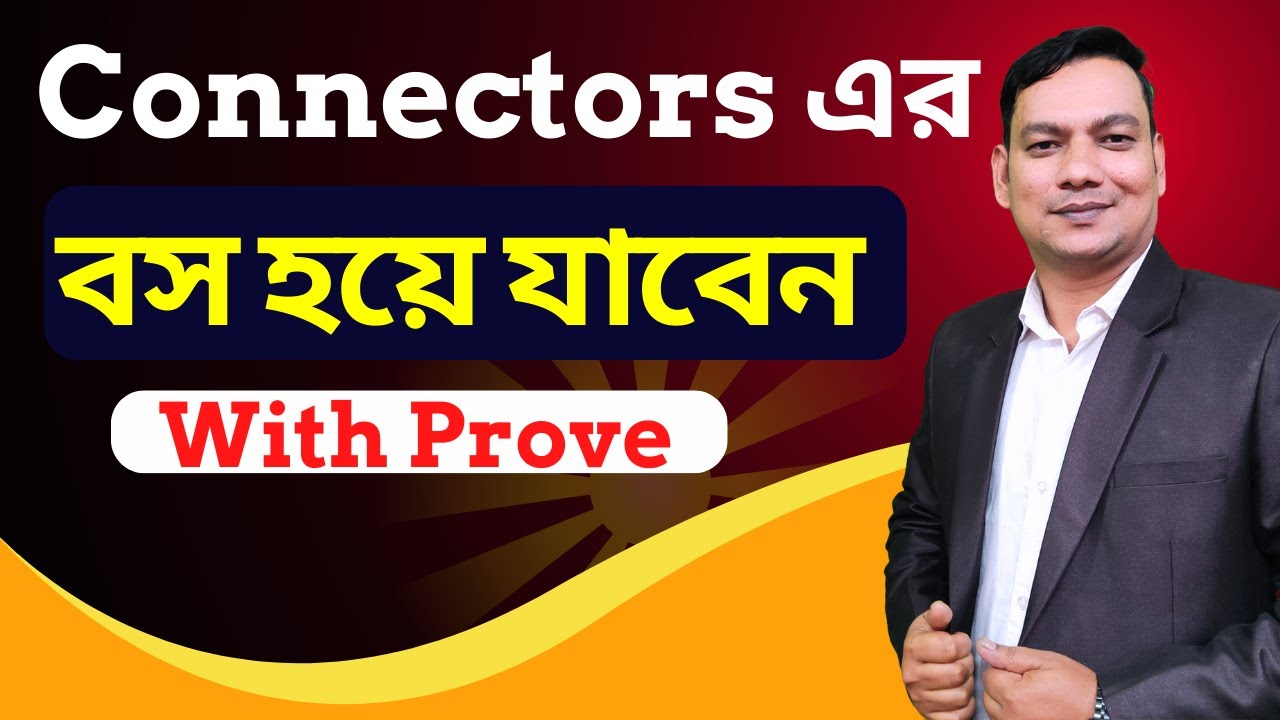 Connectors shortcut Rules || Connectors এর সহজ নিয়ম - YouTube