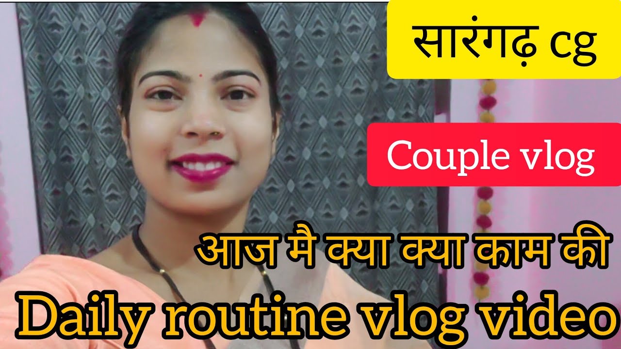 Daily Routine Vlog Video Couple Vlog Dailyvlog Couplevlogs