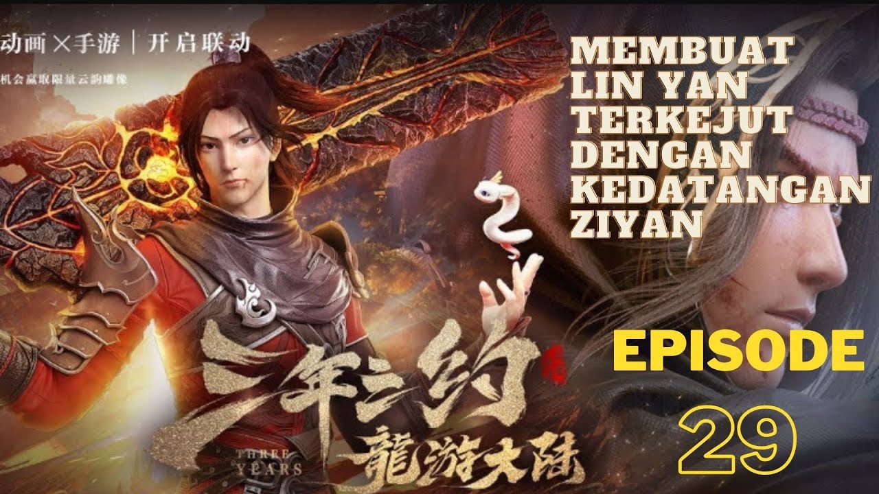 Battle through the heavens ( BTTH ) season 5 Episode 29 - Lin Yan ...