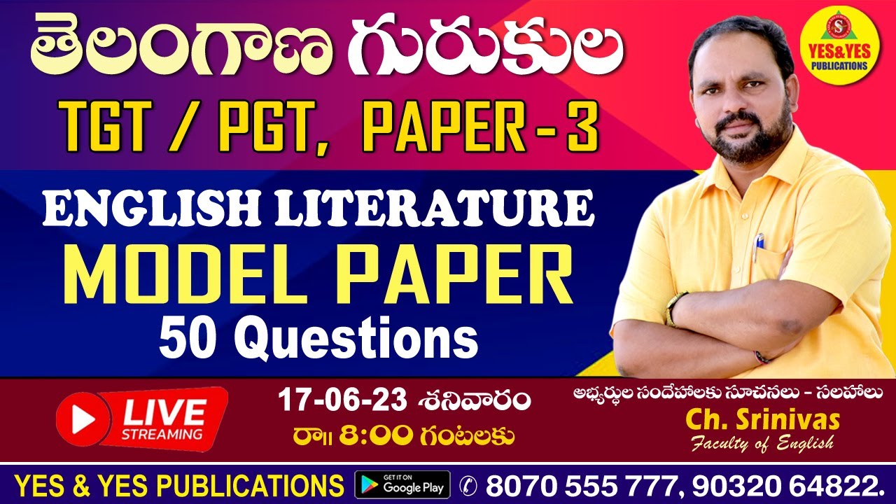 TS GURUKULA _ PGT/TGT PAPER-3 English Literature MODEL PAPER 50 ...