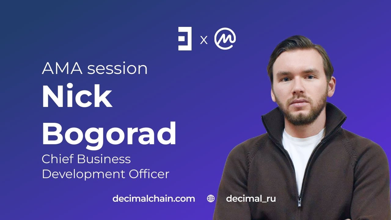 AMA Session With The Chief Business Development Officer At Decimal ama-session-with-the-chief-business-development-officer-at-decimal