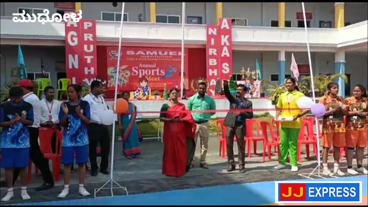 Annual sports meet.Boys kabaddi samuel school,mudhol. - YouTube