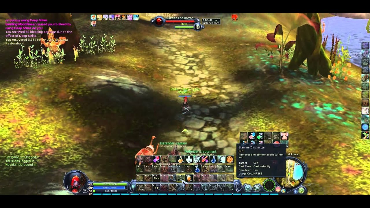 Aion Big Weathered object gather spot - YouTube