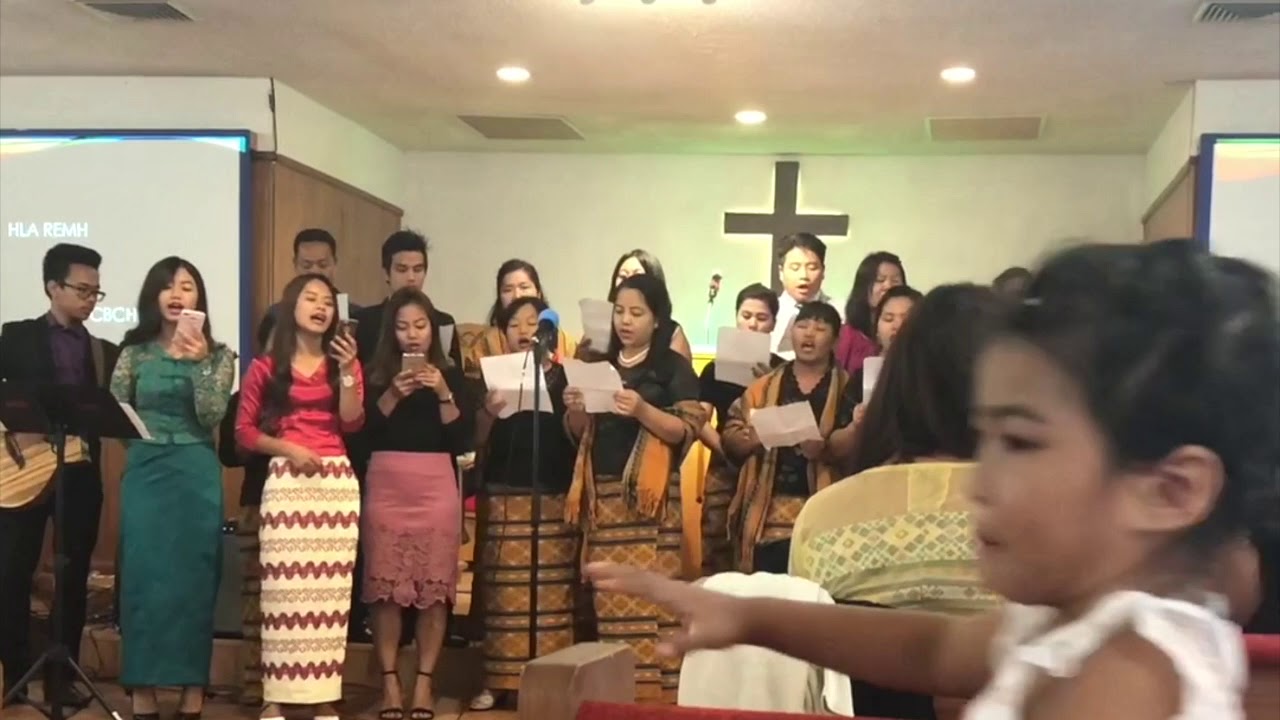 CBCH Group Song - YouTube