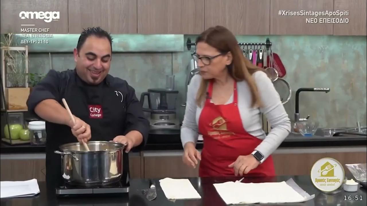 ΡΟΛΑΚΙΑ ΓΑΛΑΤΟΜΠΟΥΡΕΚΟ Youtube