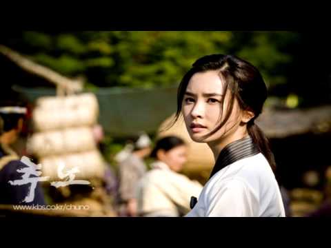 Best Korean Soundtrack: Chuno \