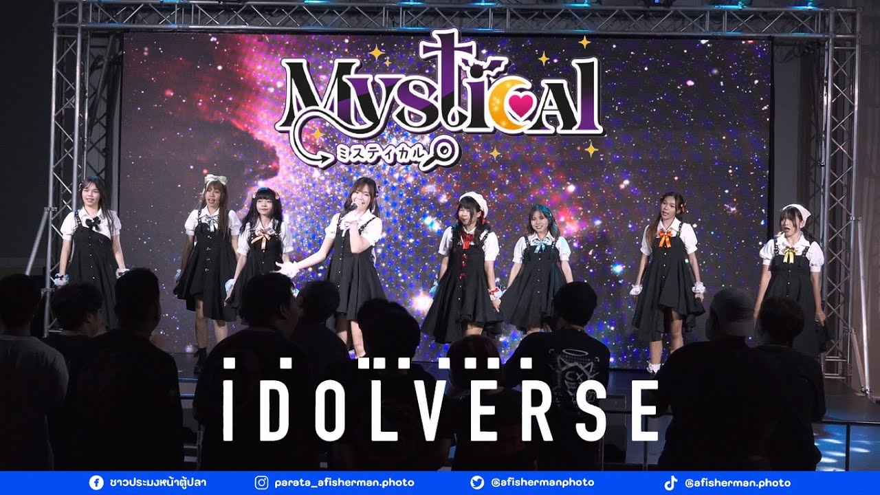 [20240817][Full Stage] Mystical @ Idolverse - YouTube