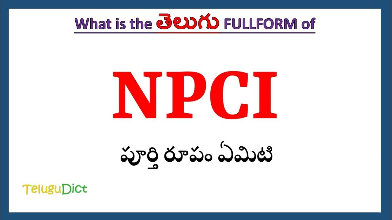 npci-full-form-in-telugu-npci-in-telugu-npci