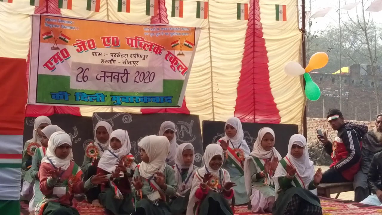 Mere pyare watan tu salamt rahe - YouTube