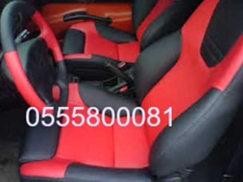 Avto Tuninq Baki.0555800081