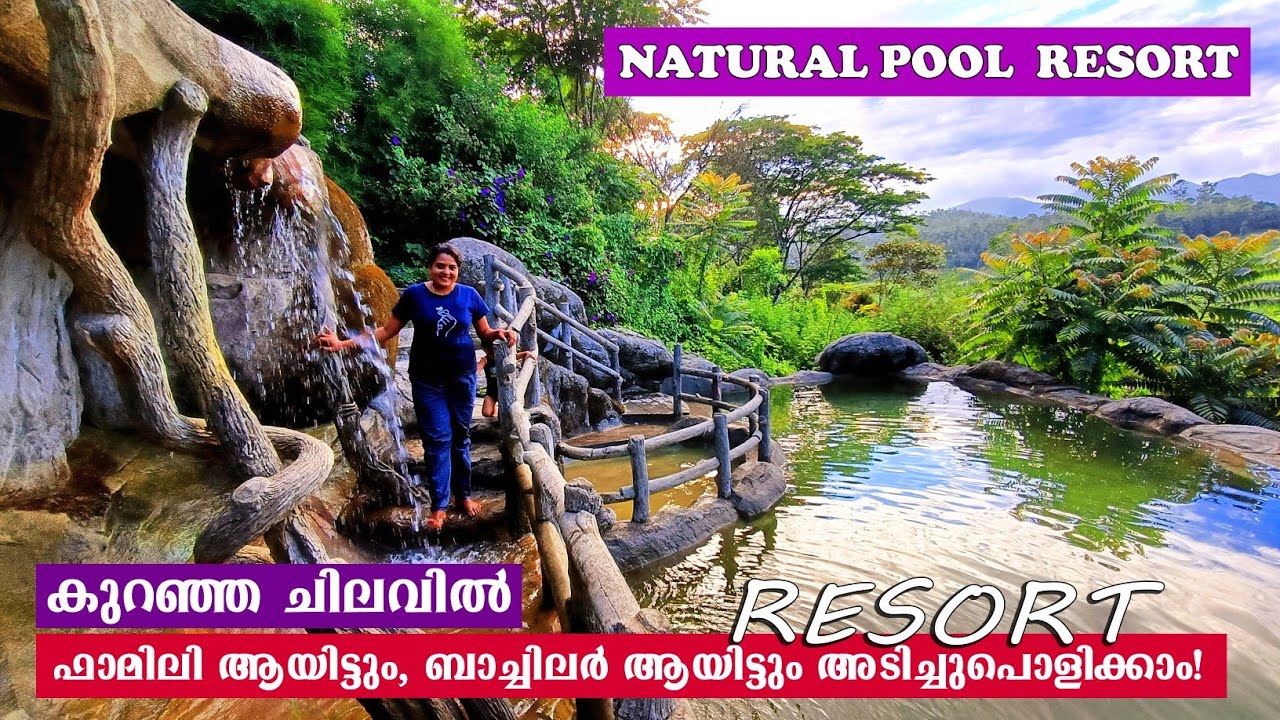 Natural POOL RESORT || Wild Torrent Resort || V R in tour by deepika ...
