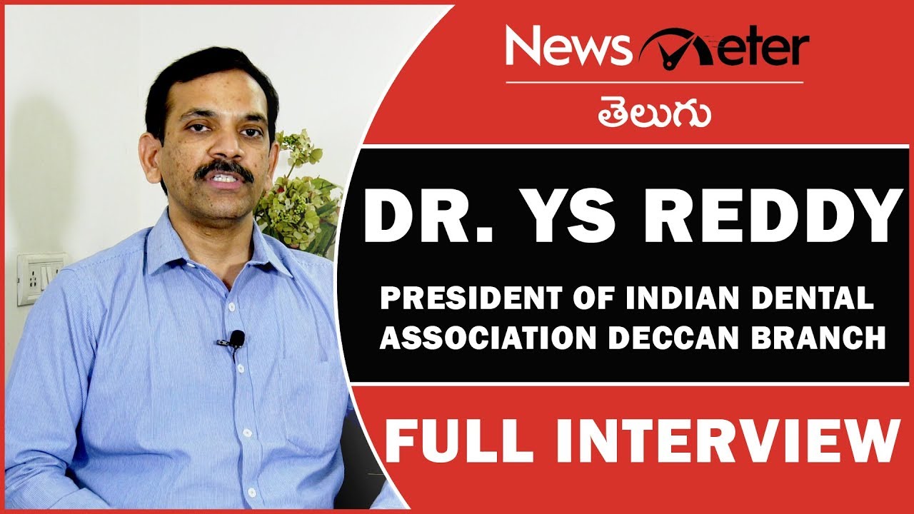 Dr. YS Reddy Dentist Full Interview | Newsmeter Telugu - YouTube
