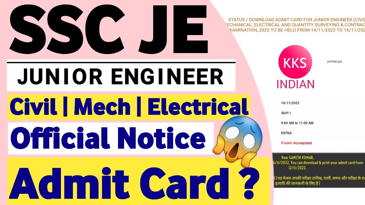 SSC JE 2022 Big Update | SSC JE Admit Card Download | SSC JE Admit Card ...