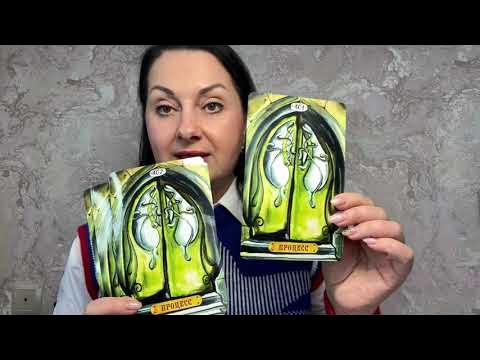 Обучение игры «Заяви о себе Миру» - YouTube