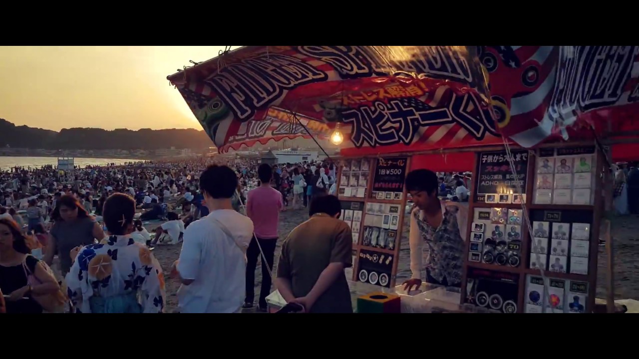 (4K) Kamakura Fireworks Festival - Summer in Japan 2017 - 鎌倉花火大会 2017 ...
