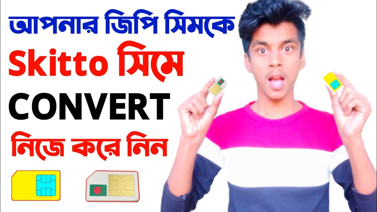 How to convert GP SIM to Skitto SIM || Make gp sim to skitto sim ...