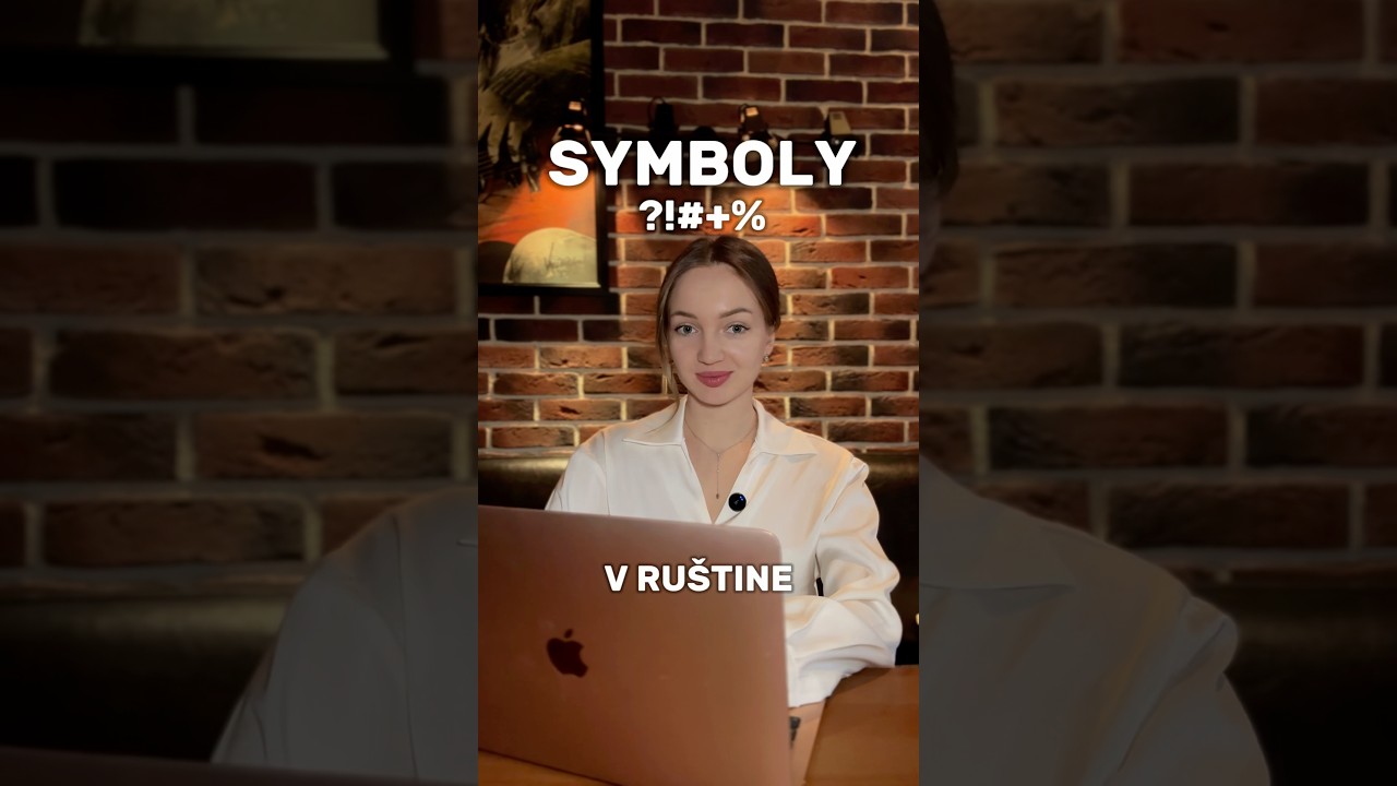 Symboly po rusky #rustina #ruskyjazyk - YouTube