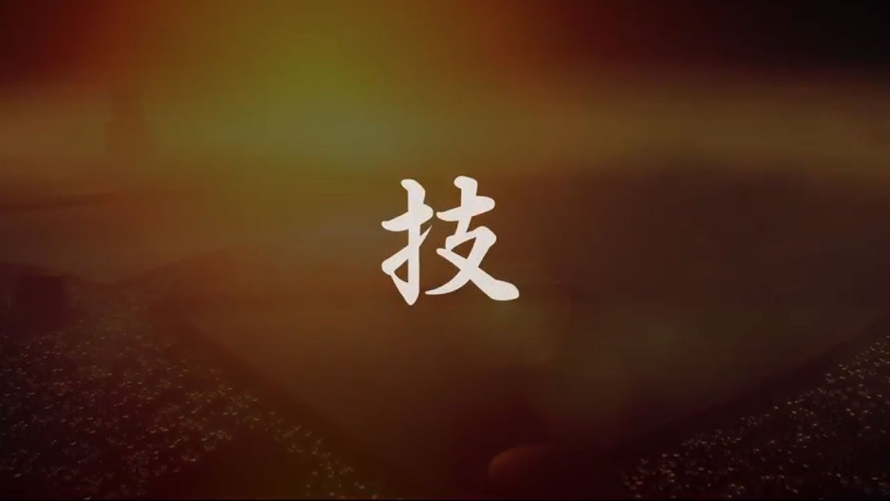 BOSS WAZA CRAFT Launch Teaser - YouTube