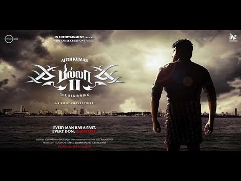 Billa 2 Trailer | 9 Years of Billa 2 | Ajith Kumar | Vidyut Jammwal ...