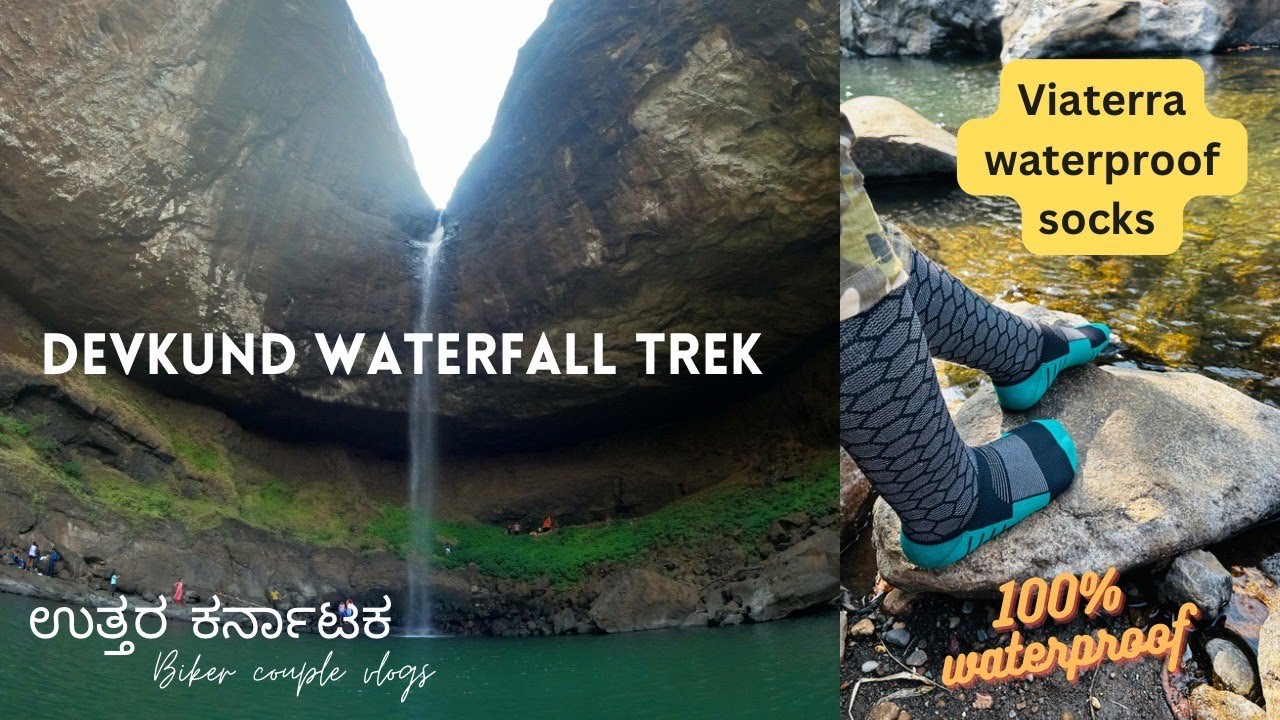 Viaterra waterproof socks | Devkund Waterfall Trek | Pune | ಉತ್ತರ ...