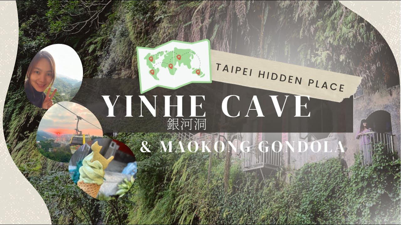 Yinhe Cave 銀河洞 Maokong Gondola | Easy & fun half day trip! 🥳 - YouTube