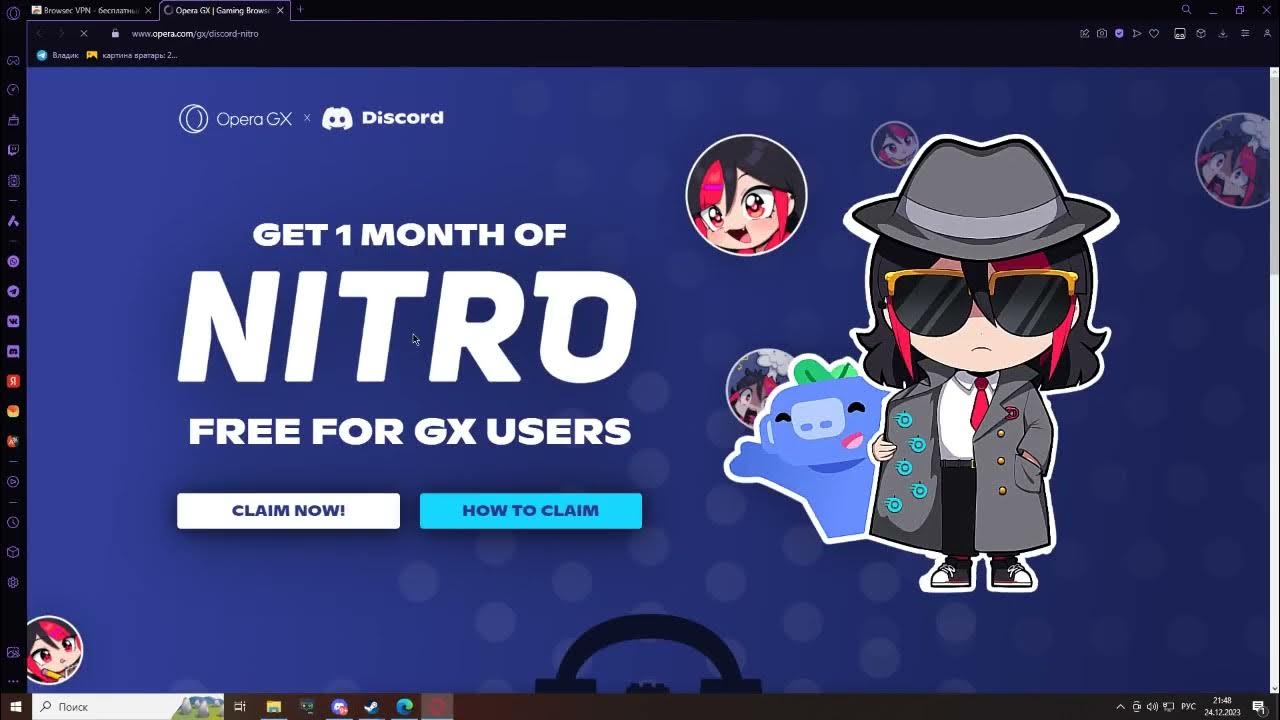 Free Nitro full - бесплатный нитро фулл - YouTube
