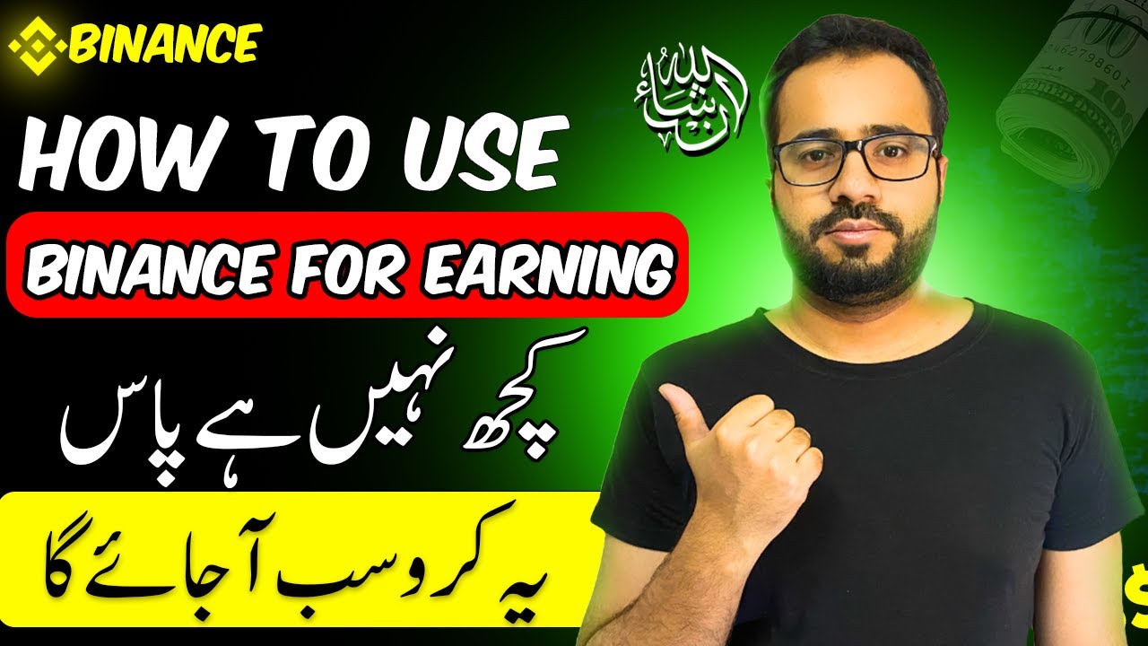 Earning in Dollars is possible | How to Trade like a Professional in ...