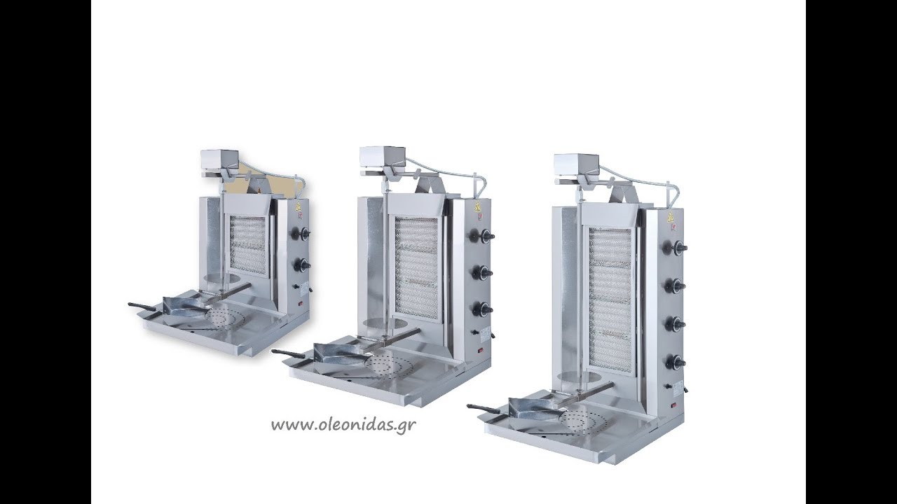 Γύροι Αερίου - Υγραερίου Σειρά North - Gas Gyros Kebab grill machines ...