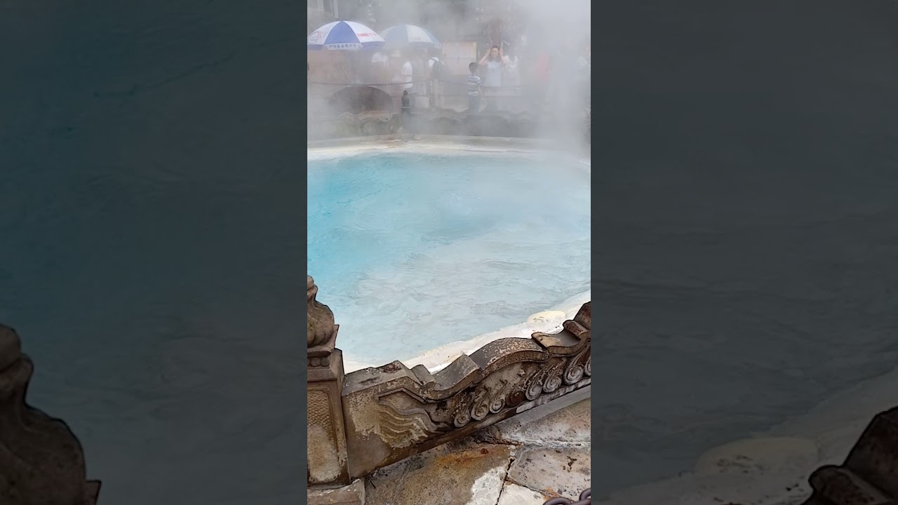 A hot spring in Tengchong, Yunnan province China. - YouTube