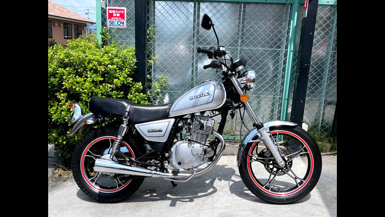SUZUKI GN125H - スズキ GN125H - YouTube
