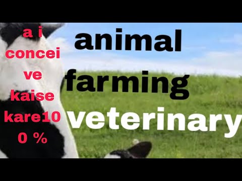 A i conceive kaise kare 100 % veterinary | Buffalo a i | animal | # ...