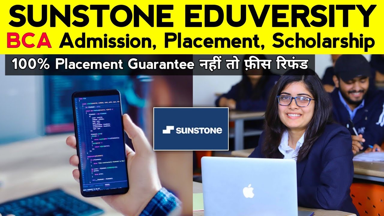 Sunstone Eduversity | BCA Course Admission | College, Fee, Eligibility ...