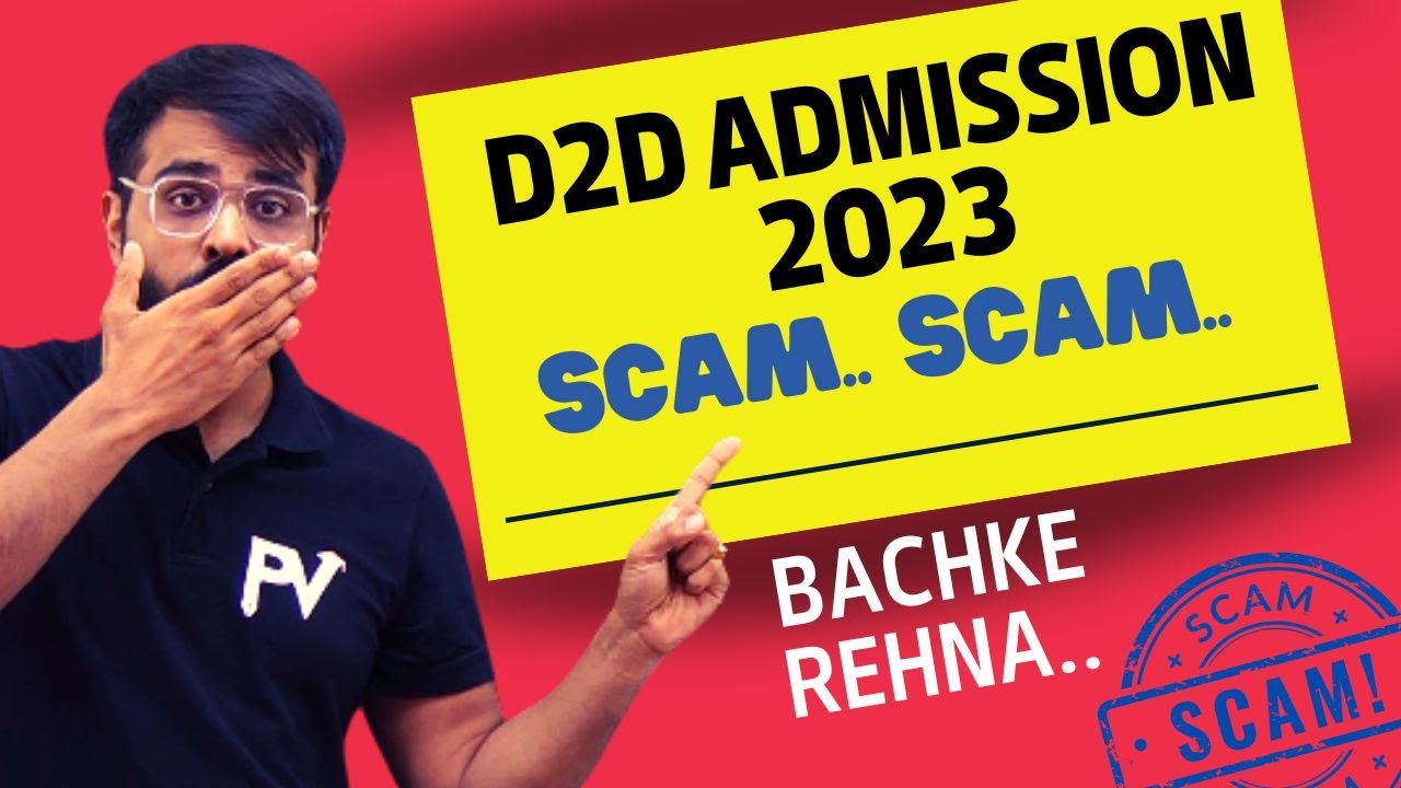 SCAM.. SCAM.. DIPLOMA TO DEGREE [D2D] ADMISSION 2023.. ACPC.. - YouTube