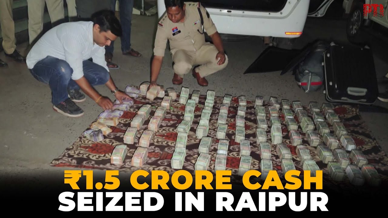 ₹1.5 crore cash seized from car in Raipur, Chhattisgarh - YouTube