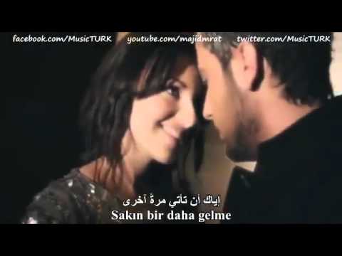 Ozan Sönmüyor Ateşimiz HD اوزان مترجمة للعربية