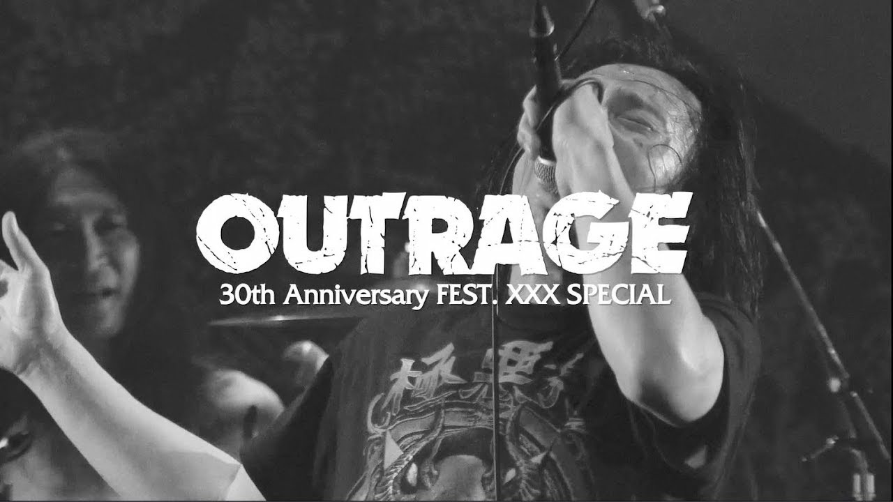 OUTRAGE【極悪祭2017】DVD 2018年1月24日リリース！！ - YouTube