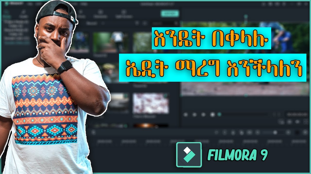 Filmora 9 Editing Software Basic Editing Tutorial in 10 min 2020 - YouTube