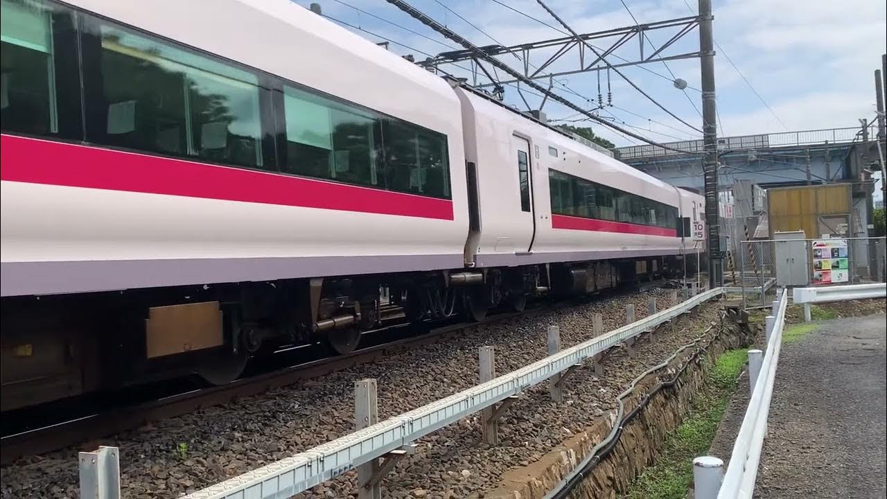 E657系K16編成洗車(5月21日撮影) - YouTube