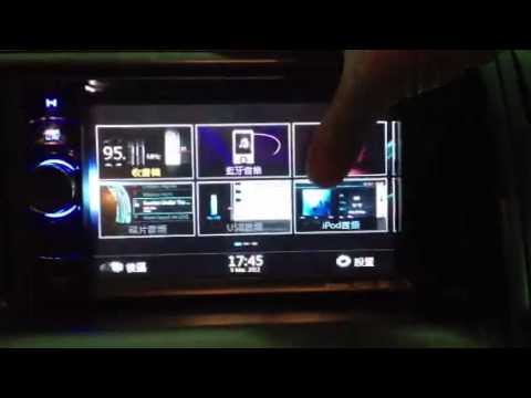 Clarion NX501 - YouTube