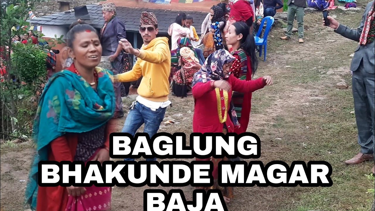 Baglung bhakunde magar baja💞मा बन को भलाय🌹 मा मिठो गित र नाच💞 - YouTube