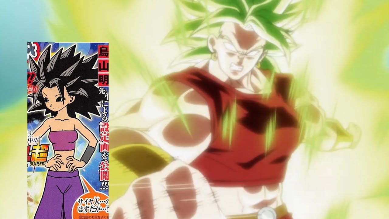 BREAKING NEWS! Brand New Info On The Possible Female Broly! What ...