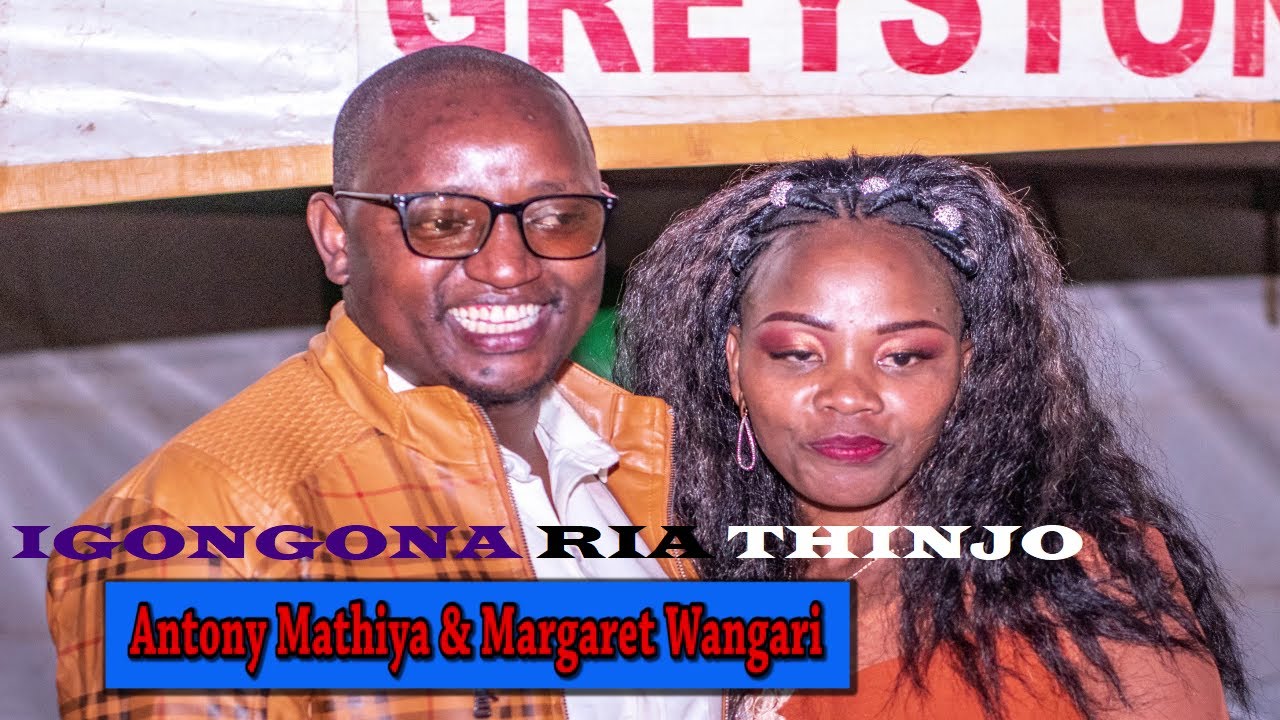 UTHONI ANTONY & MAGI - YouTube