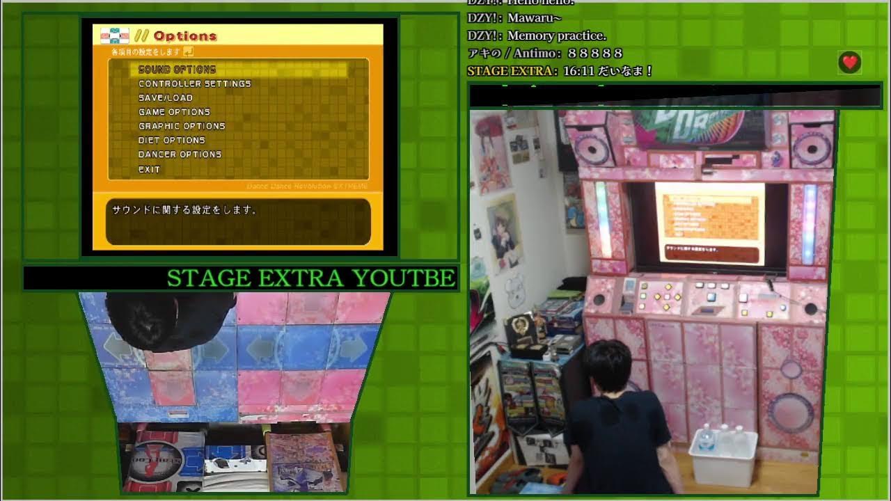 ステルスやろうぜ！ たかすけの部屋【CS DDR】 - YouTube