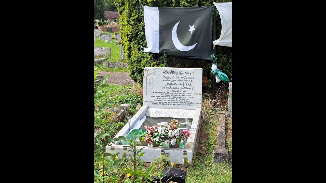 Ch Rehmat Ali ... English version - YouTube